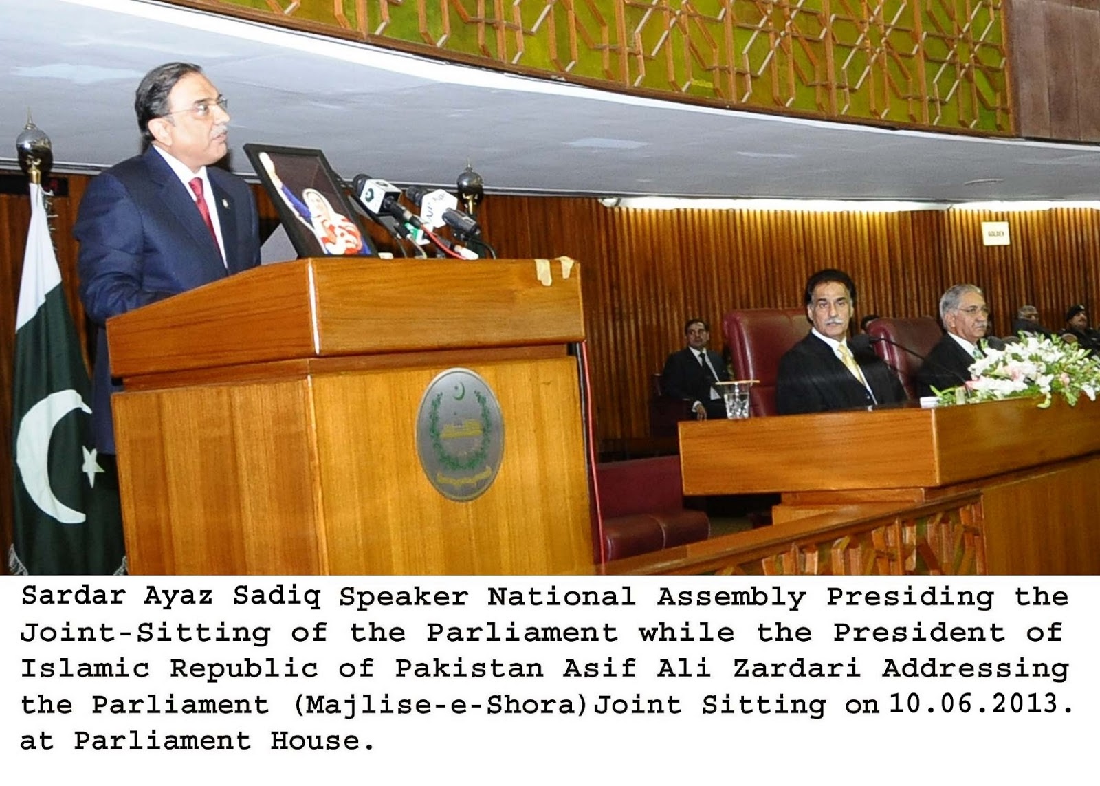 Akram Abid: June 2013