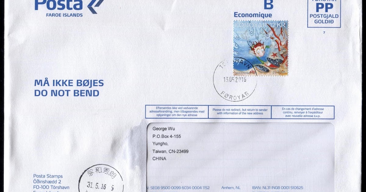 Gulfmann Stamps Collection: FAROE ~ Faroe Post Official Cover
