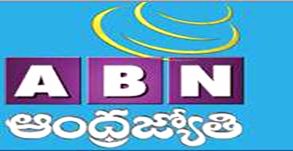 ABN Andhrajyothi Live