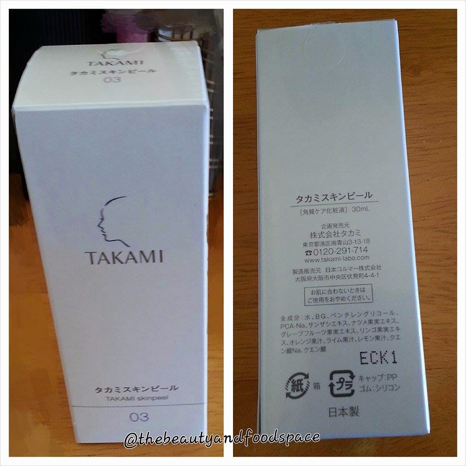 Takami Skin Peel Review