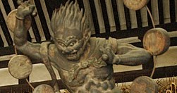 Heian Period Japan: heso navel legends