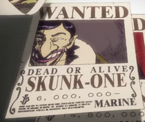 G.8A: สกั๊งวัน (スカンクワン Skunk One)