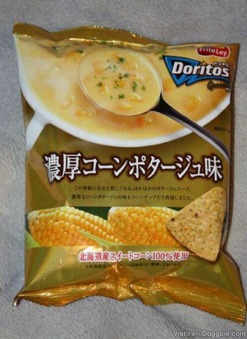 Los 10 sabores de Doritos más asquerosos en el mundo ~ DaniehG