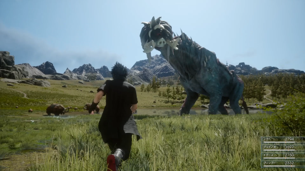 Final Fantasy XV Demo: Episode Duscae (PS4) Review