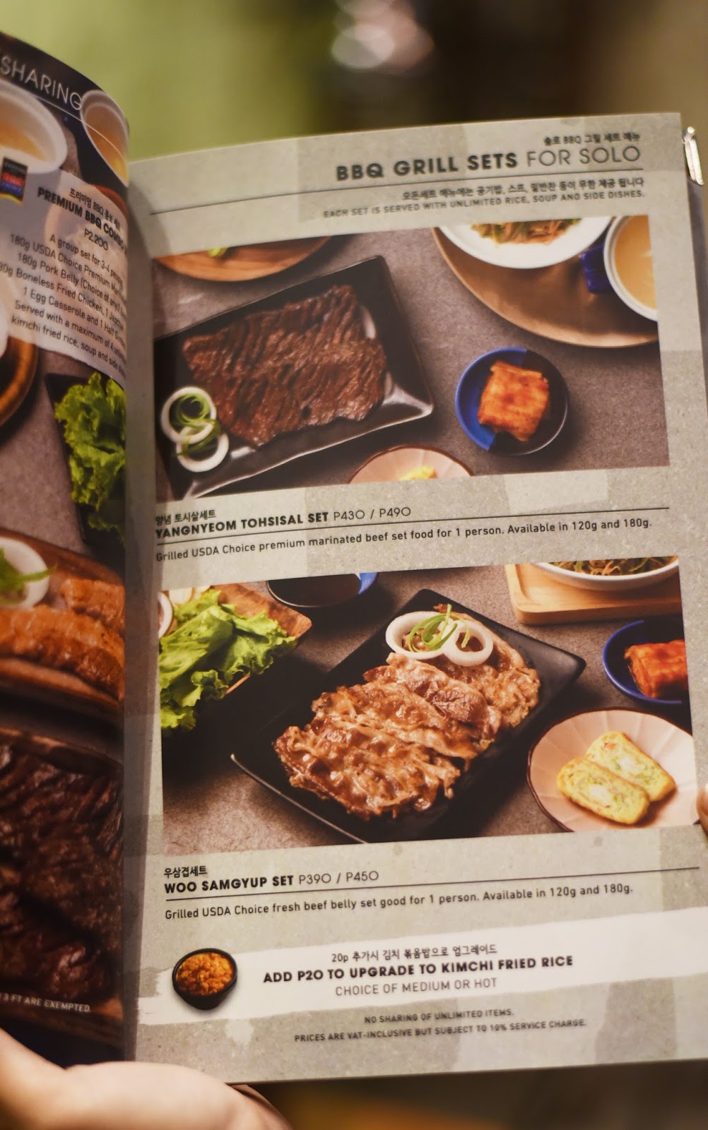 Escaped Mermaid CJ: Dinner at Soban K-Town Grill