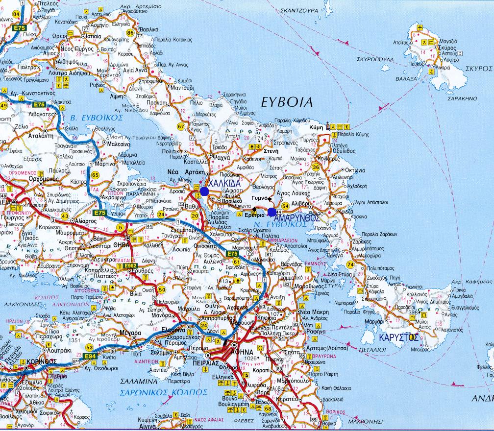 Φυσική Ιστορία