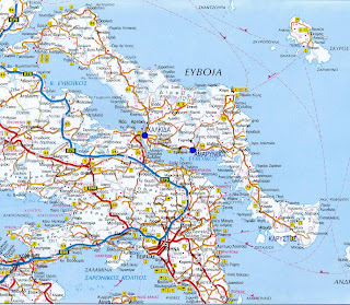 Φυσική Ιστορία