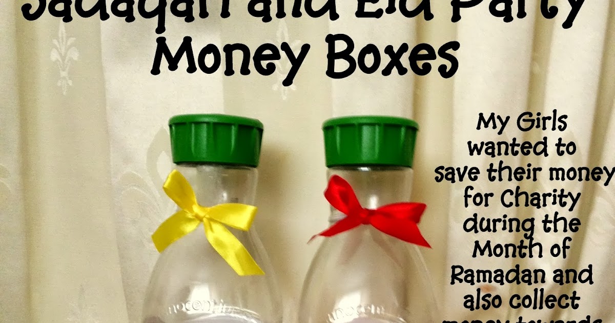 Karima's Crafts: Sadaqah Money Box Tutorial - 30 Days of Ramadan Crafts