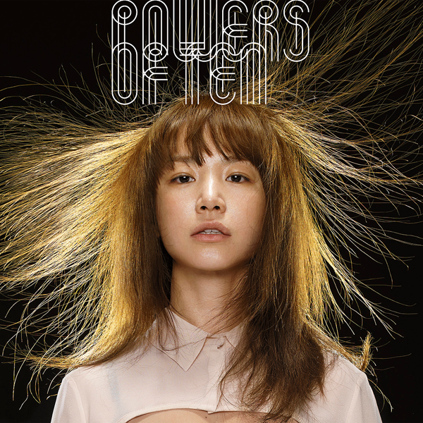 Art Work Japan Yuki Powers Of Ten