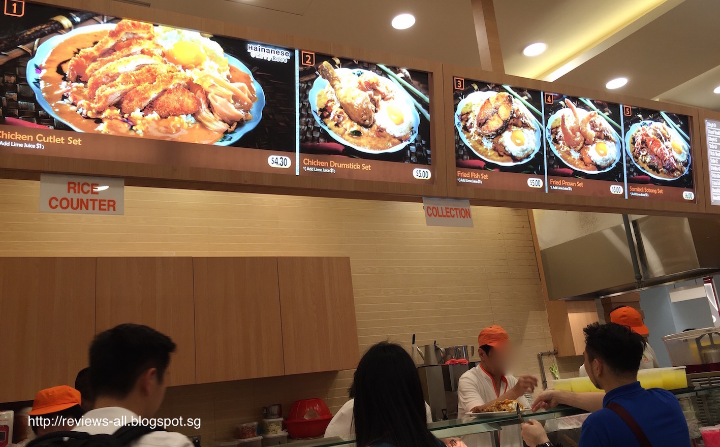 We'll Tell You - A&W Couple's Blog: Encik Tan @ Waterway Point Punggol