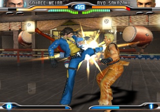 The King of Fighters (III) ~ átomo