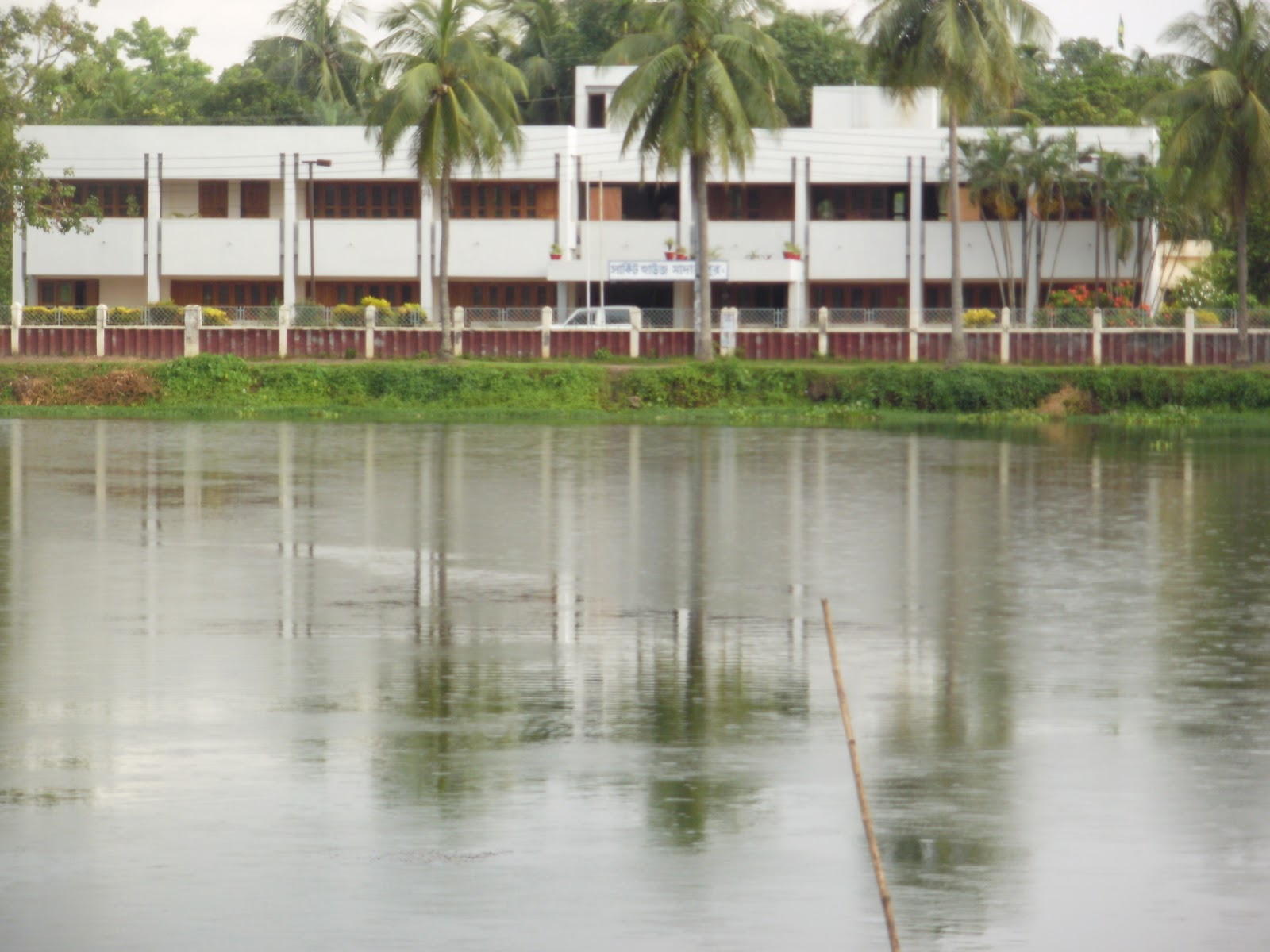 MADARIPUR: Image Gallary