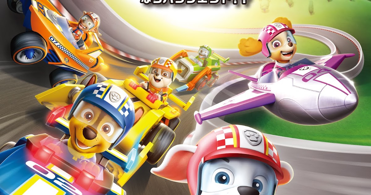NickALive!: TV Tokyo to Release 'PAW Patrol: Ready, Race, Rescue!' in ...