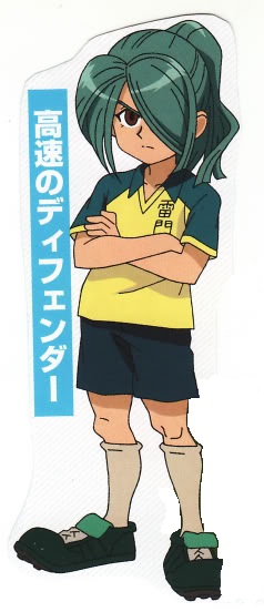 Manga Lydia: INAZUMA ELEVEN - NATHAN SWIFT