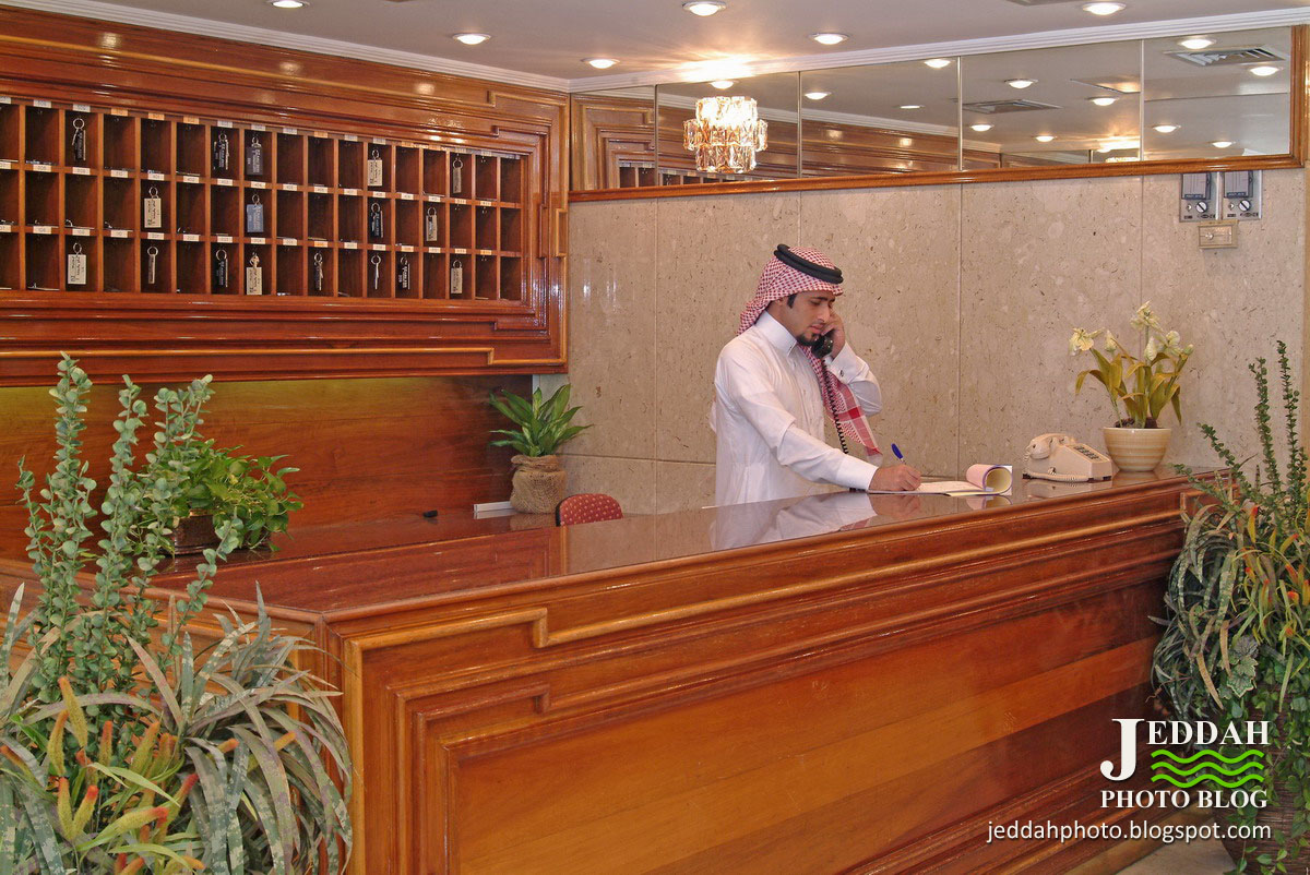 Jeddah Photo Blog: Arab Hospitality Shots