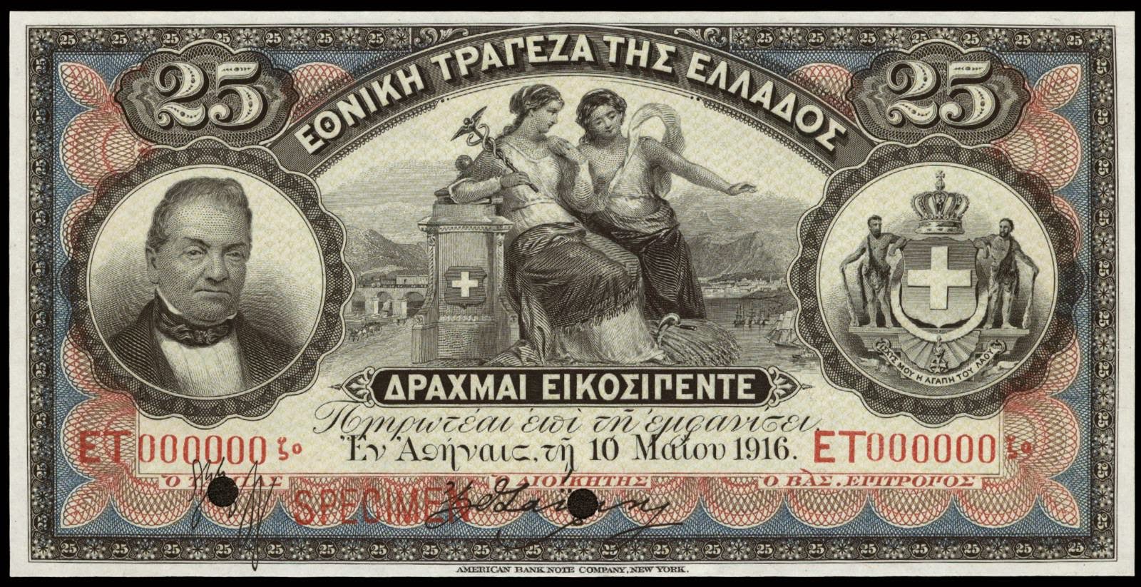 World Banknotes & Coins Pictures | Old Money, Foreign Currency Notes ...