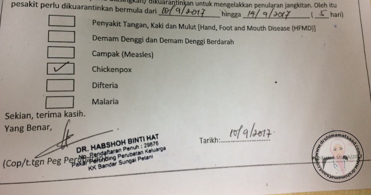 Cek Contoh Surat Cuti Kuarantin Terbaik | Dapatkan Contoh Terbaru