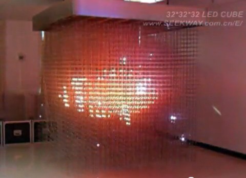 Kueponi: Impresionante cubo LED 3D