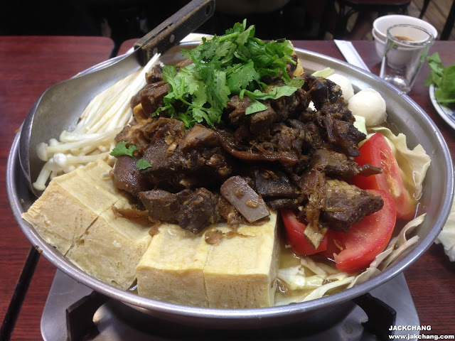 Food in Taipei | Minquan West Road Station,Xiagangye mutton specialty store