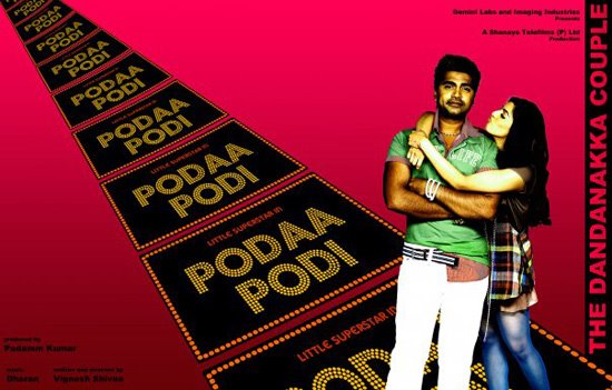Poda Podi - Movie Photos | Movie PostersHotstillsupdateHotstillsupdate