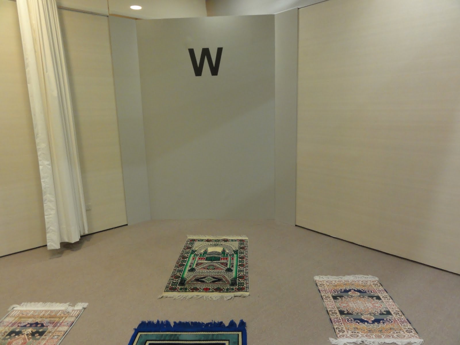 Muslim Prayer Rooms in Airports: February 2017