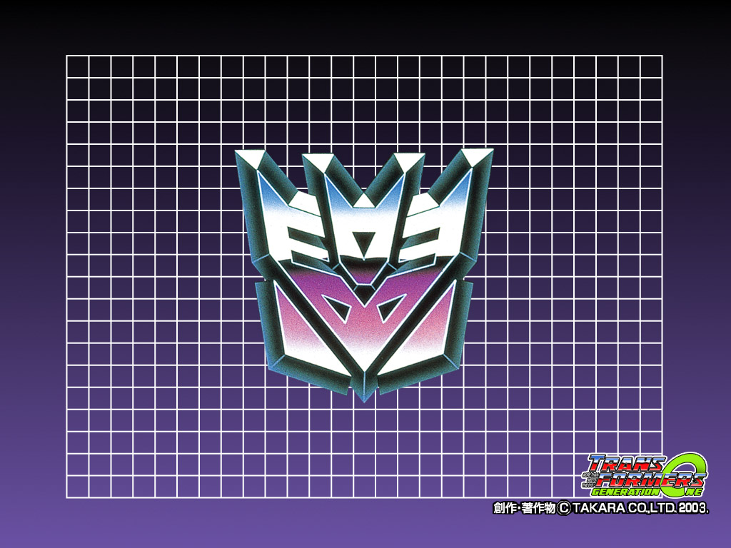 G1 Decepticon Logo