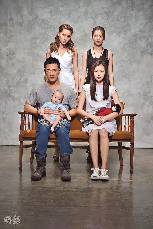 I My Me Mine: HK horror movie Baby Blue 诡婴吉米