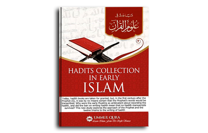 Hadith Collections in Early Islam