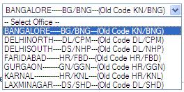 How to Check and Find Out PF Account Balance and Details online? Portal ...