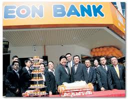 GUNDAM , KAMEN RIDER , KERORO , ULTRAMAN...etc: Good Bye EON Bank..