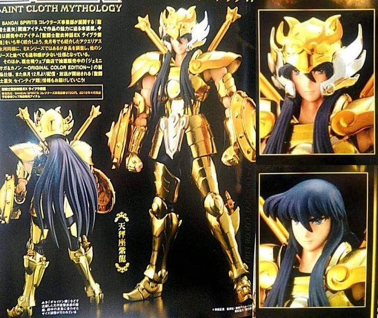 Shiryu de Libra EX para Abril 2019 - Saint Seiya