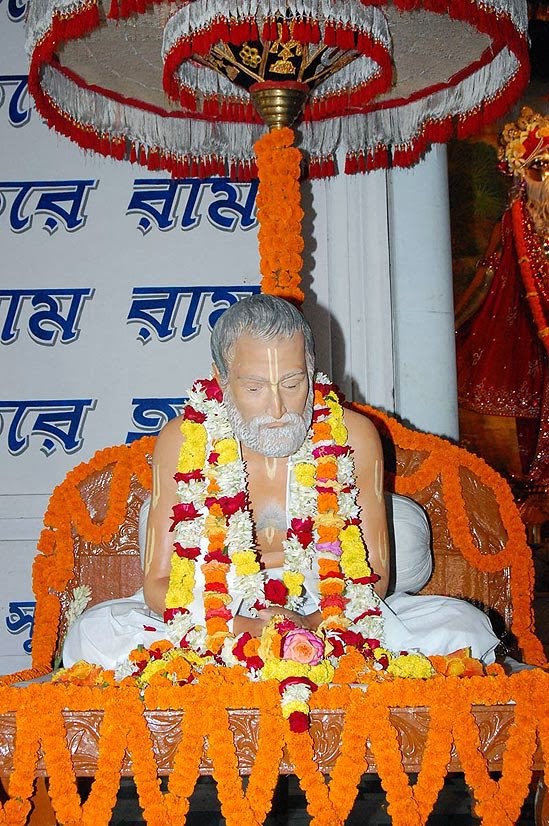 Hare Krishna Latino America: BREVE BIOGRAFIA DE SRILA GAURA KISHORA DAS ...