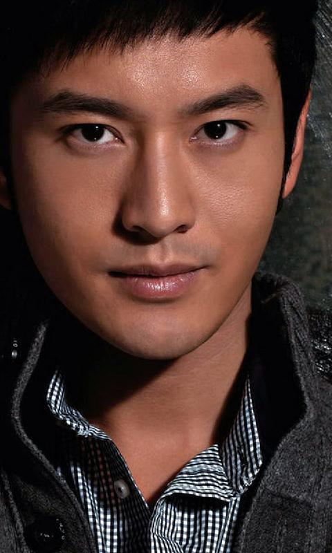 I Like Man: Huang Xiao Ming