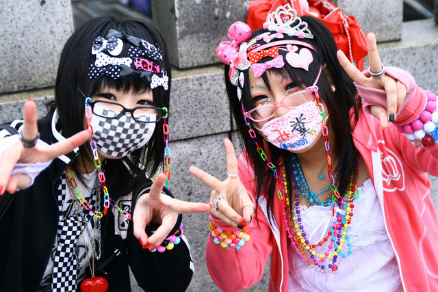 .: Decora style