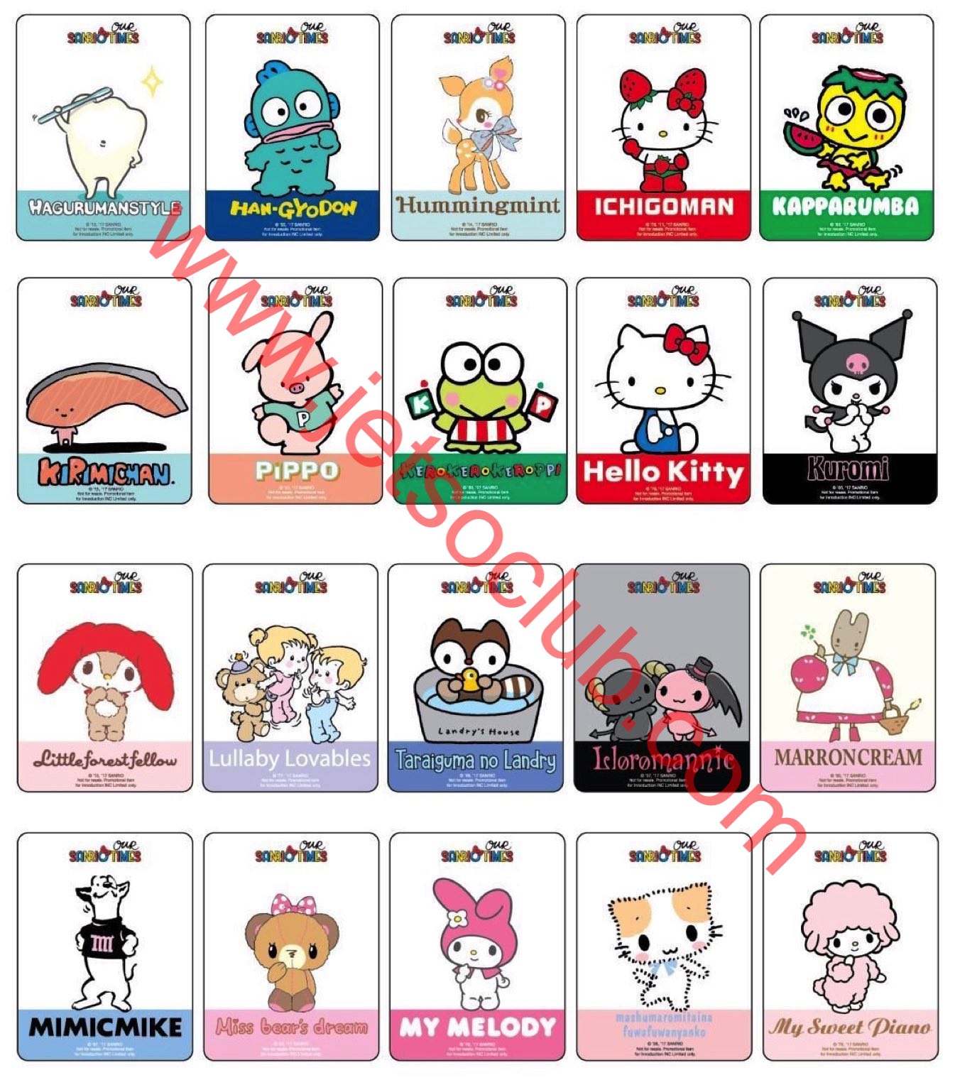 澳門新濠影滙：「Our Sanrio Times」展覽 - 15個主題場景 / 100個經典角色 / 逾400件經典珍藏（至3/9 ...