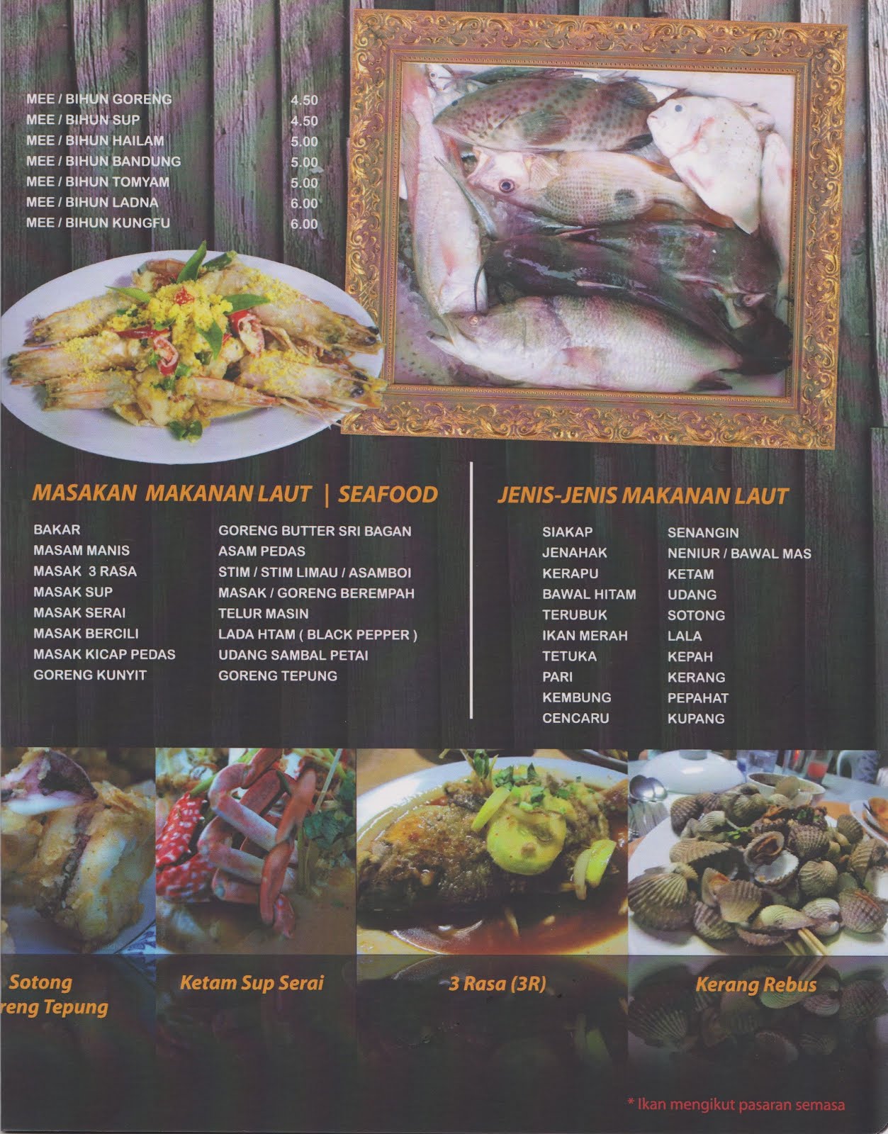 HM SRI BAGAN SEAFOOD RESTAURANT