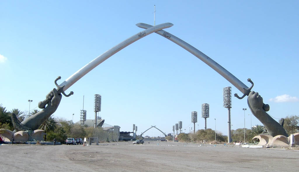 Every Day Is Special: October 3 – Independence Day in Iraq