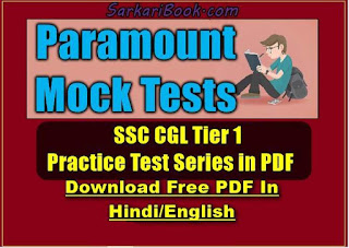 PARAMOUNT MOCK TEST FOR SSC - bookszoli
