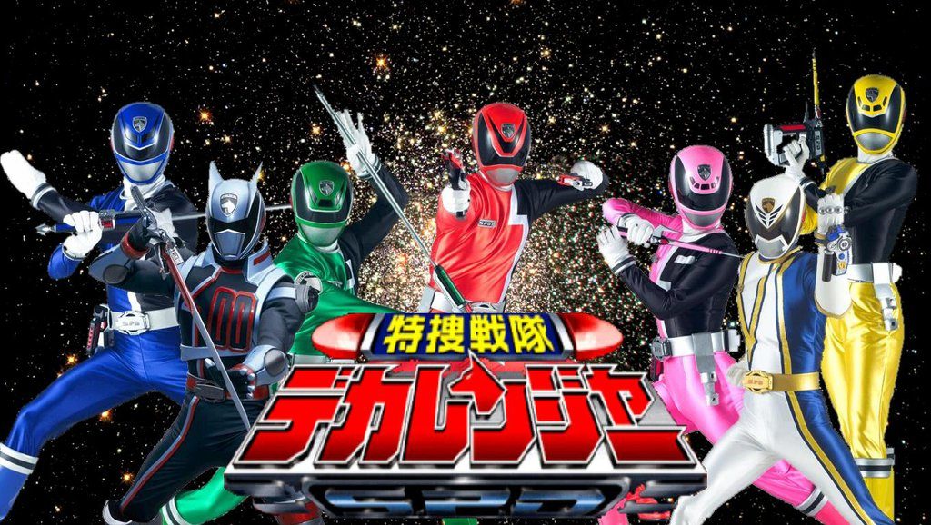 Tokusou sentai dekaranger – tokufanatic