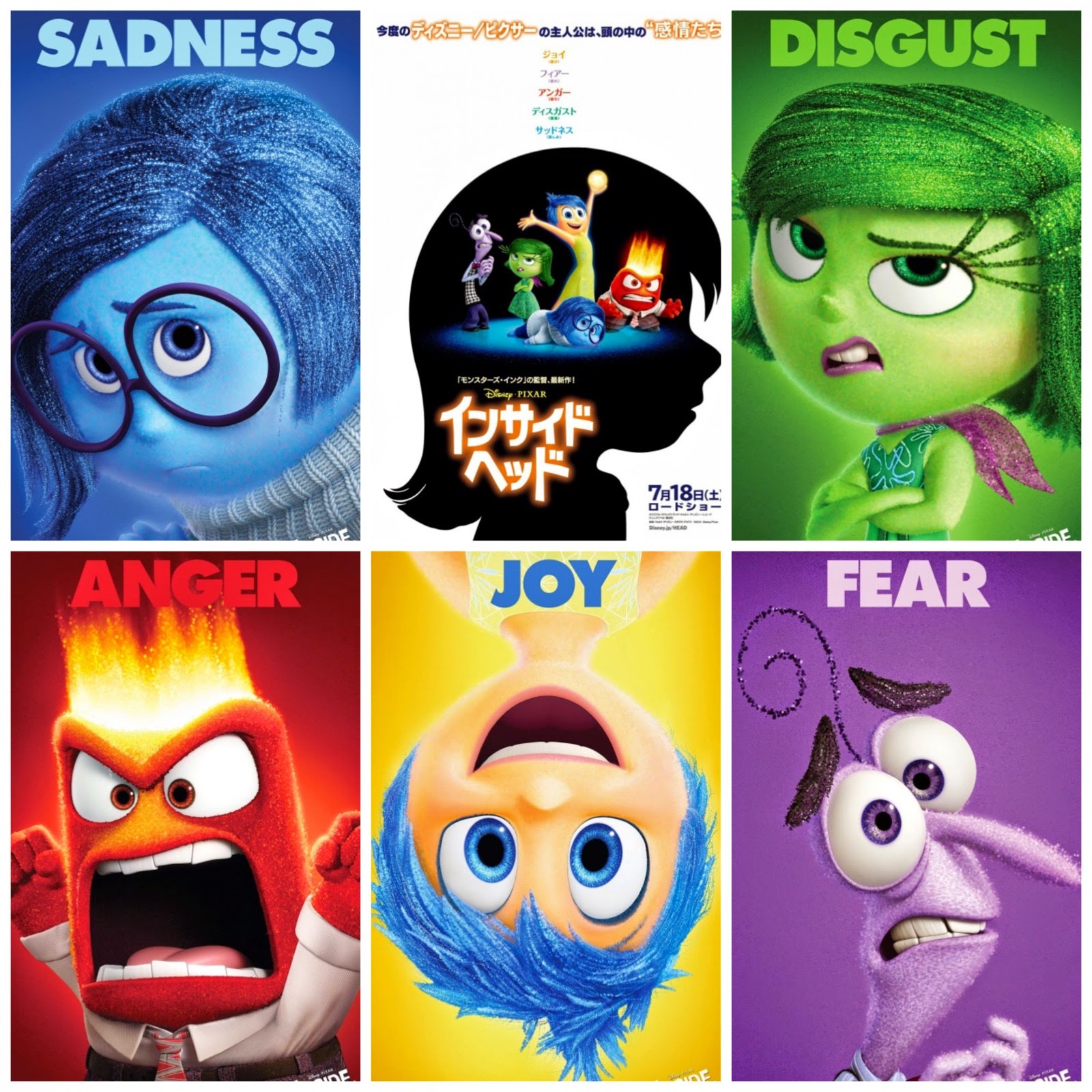 ピクサー新作『インサイド・ヘッド』の日本版ポスター＆ティザー予告編解禁！キャラクター別本国版ポスターも解禁！|Cinema A La Carte