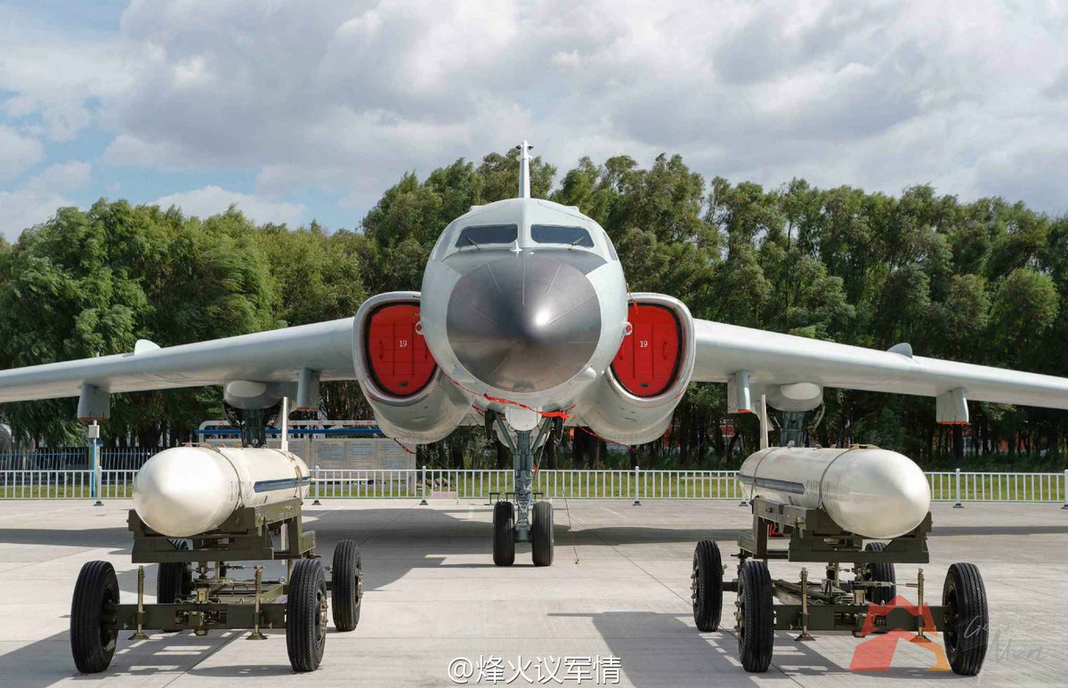 China Defense Blog: Limited inside view of H6K bomber