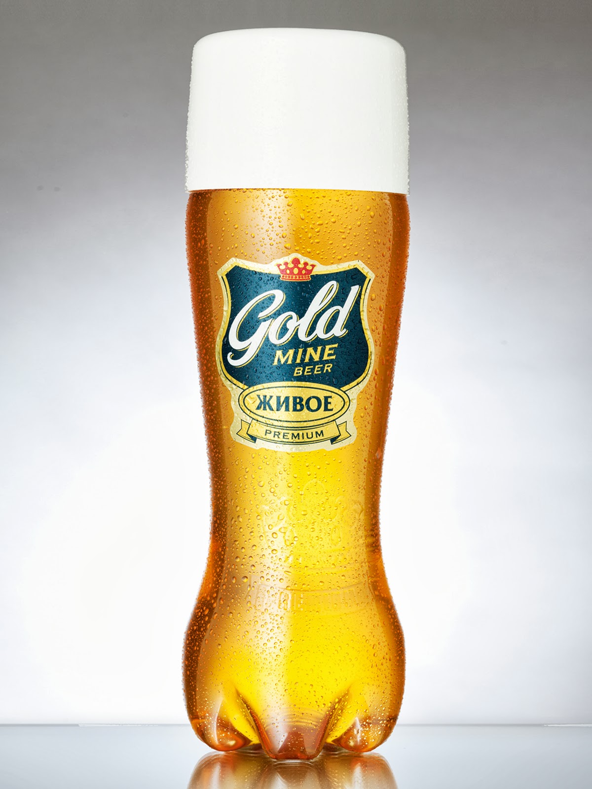 Gold mine Beer Zhivoe on Packaging of the World - Creative Package ...