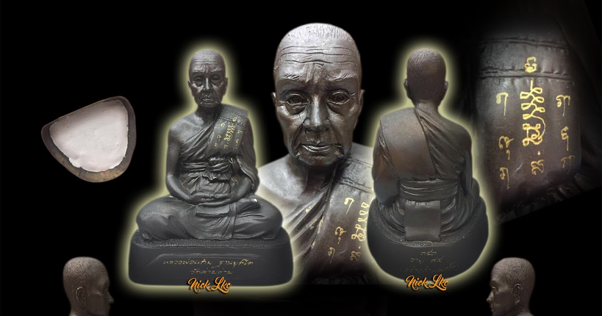 The Amazing Thailand: Phra Buccha Luang Pu Yeam 94 years old batch, 5 ...