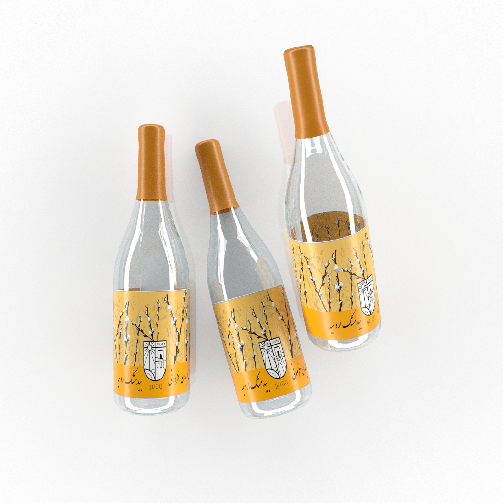 Distillates – Packaging Of The World