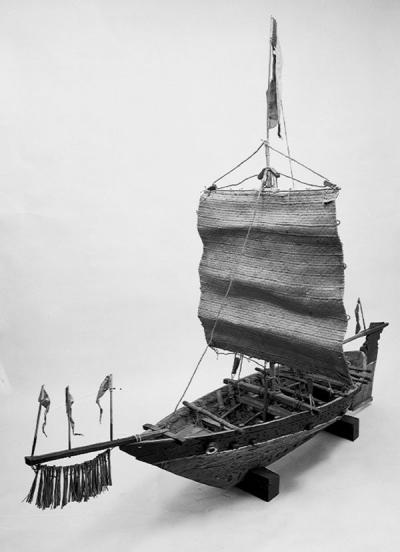 Indigenous Boats: The Mtepes of Kenya