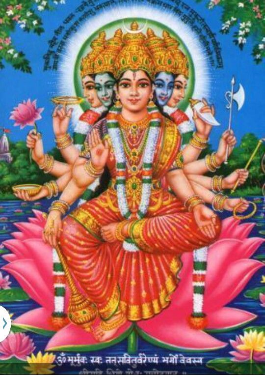 Mayiliragu: What happens during a Yagya ( Fire Sacrifice )