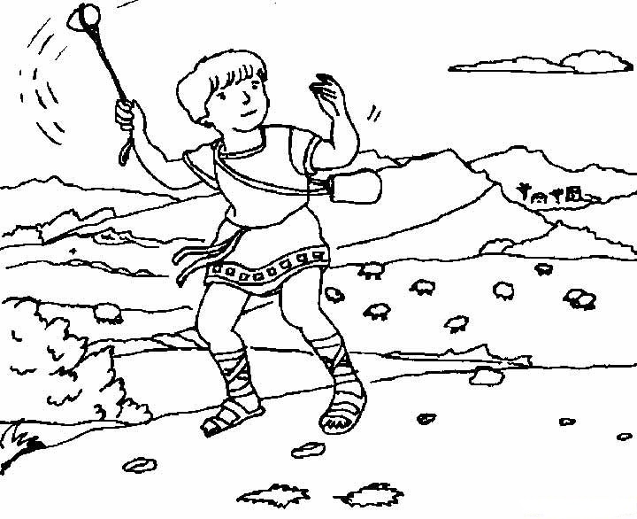 Dibujo de David con la honda para colorear ~ Dibujos Cristianos Para ...