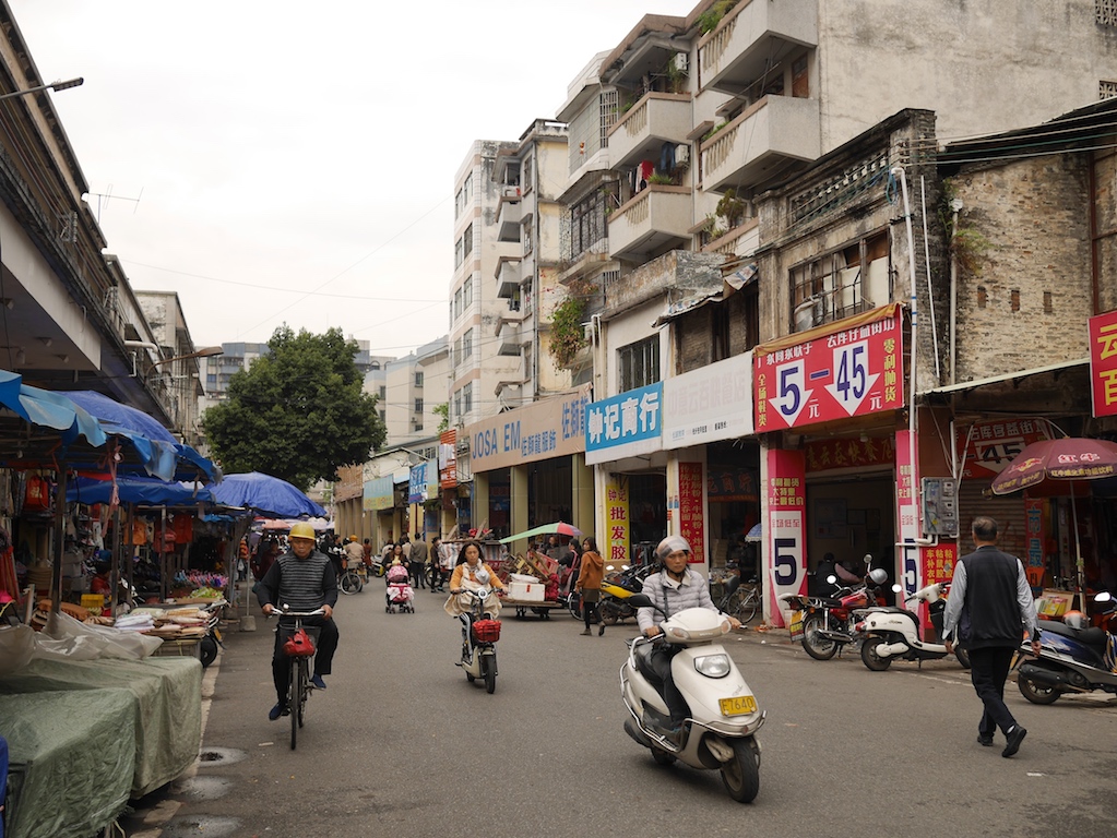 Eighteen Scenes from Historical Jiefang Road in Yunfu - Isidor's Fugue