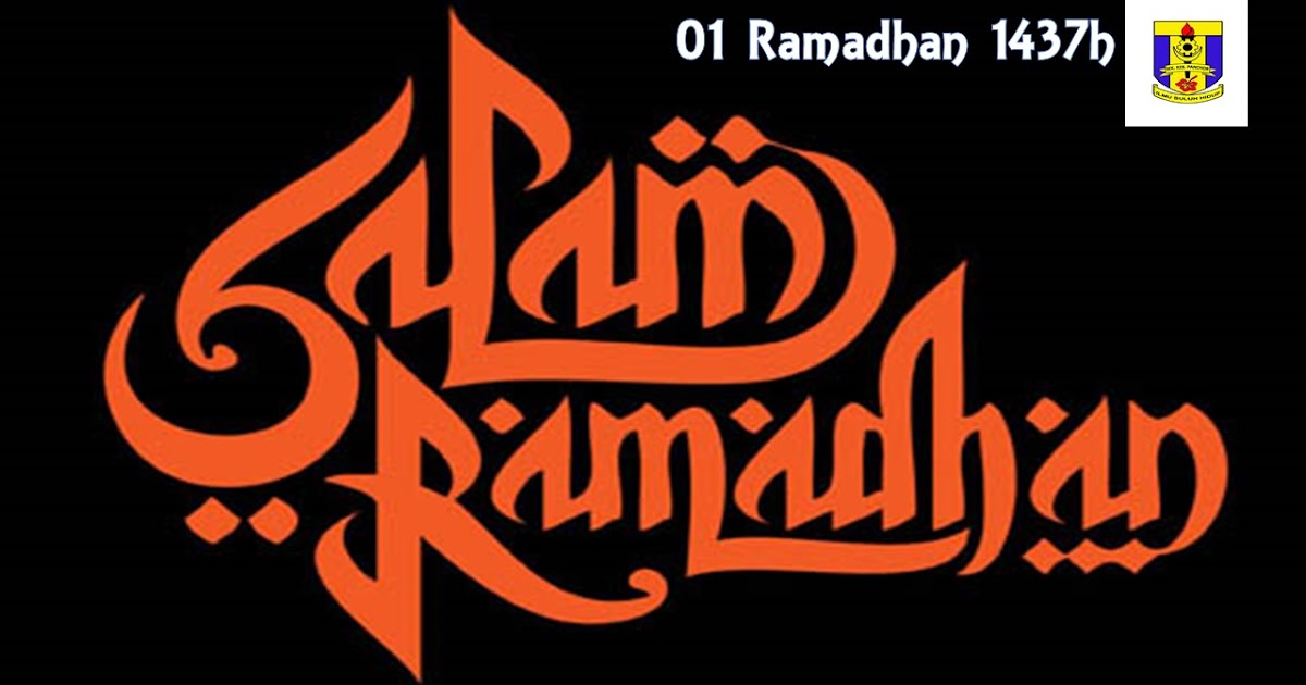 SEKOLAH KEBANGSAAN PANCHOR MUAR JOHOR