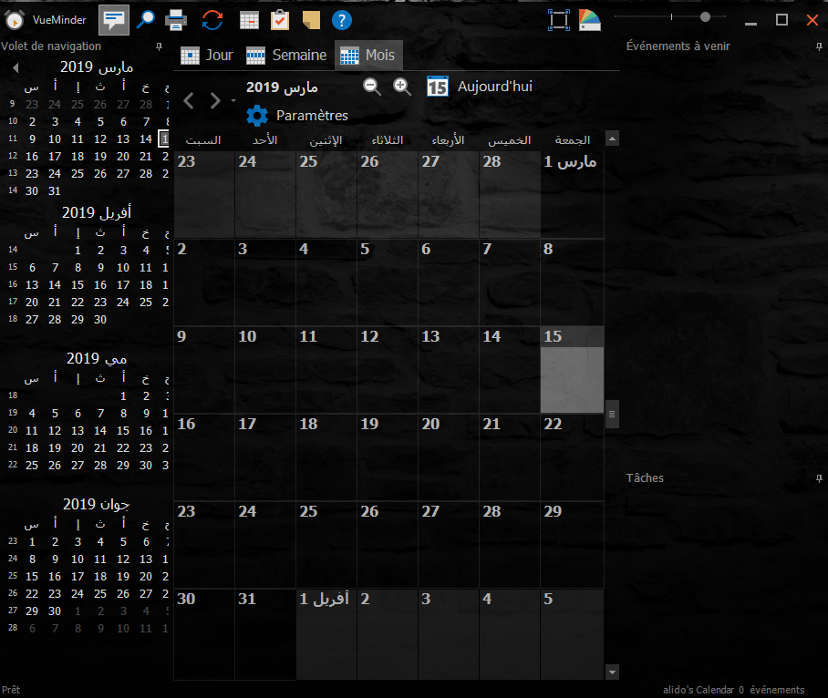 تحميل برنامج التقويم والتذكير كامل المواصفات VueMinder Ultimate 2019.01